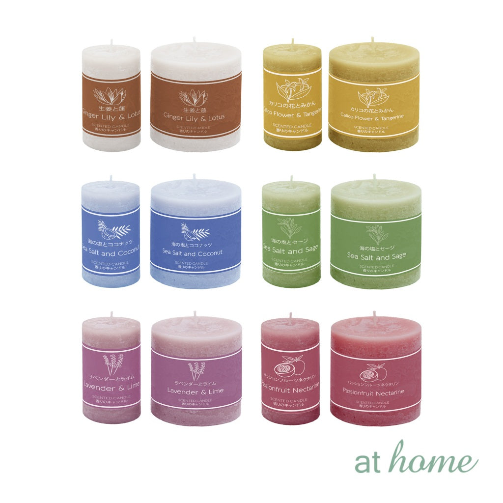 Wonder Pillar Candle